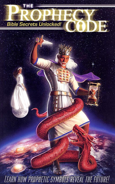 The Prophecy Code (2005) » Форуми » ArenaBG