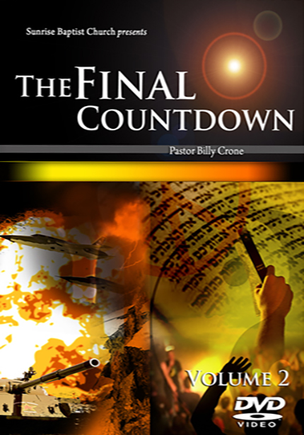 The Final Countdown (2012) » Форуми » ArenaBG